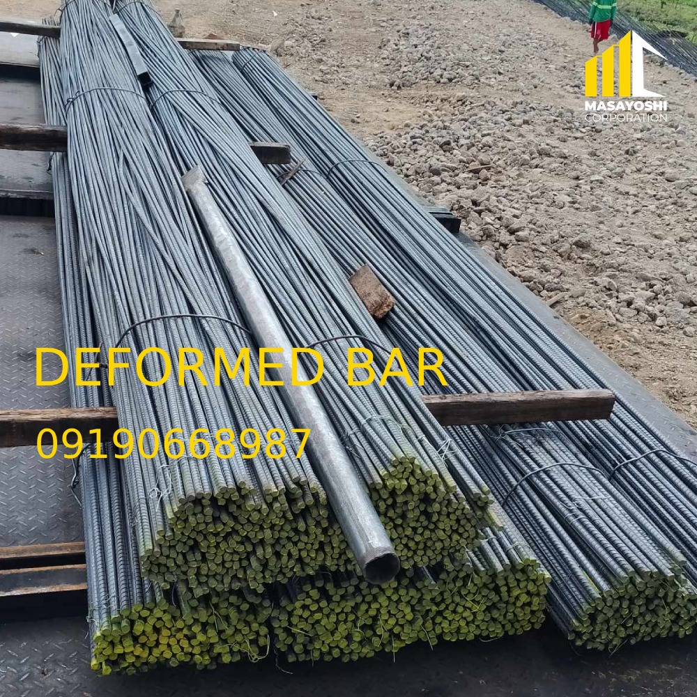 Deformed Bar | Copper Flat Bar | Expanded Metal | Gloves | H-Frame ...