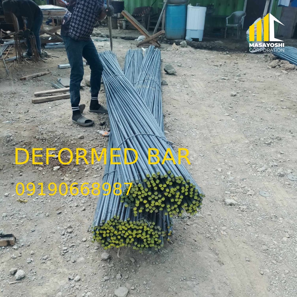 Deformed Bar | Copper Flat Bar | Expanded Metal | Gloves | H-Frame ...