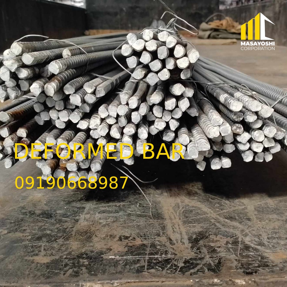 Deformed Bar | Copper Flat Bar | Expanded Metal | Gloves | H-Frame ...