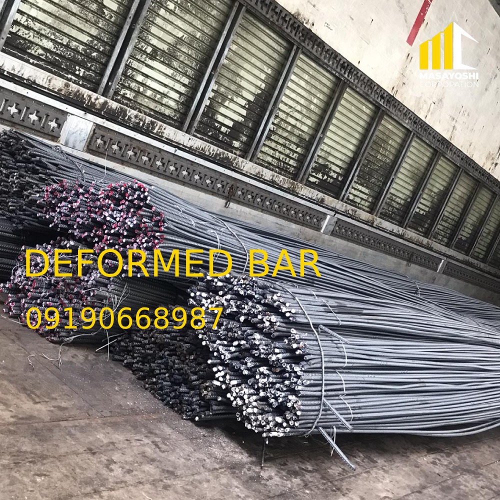 Deformed Bar | Copper Flat Bar | Expanded Metal | Gloves | H-Frame ...