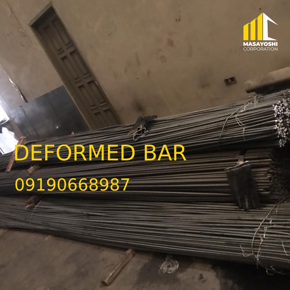 Deformed Bar | Copper Flat Bar | Expanded Metal | Gloves | H-Frame ...