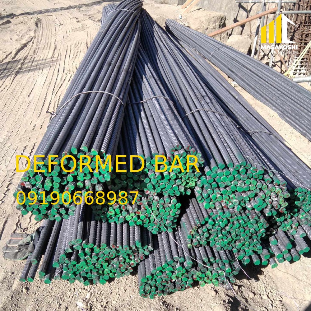 Deformed Bar | Copper Flat Bar | Expanded Metal | Gloves | H-Frame ...