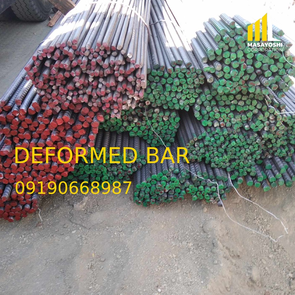 Deformed Bar | Copper Flat Bar | Expanded Metal | Gloves | H-Frame ...