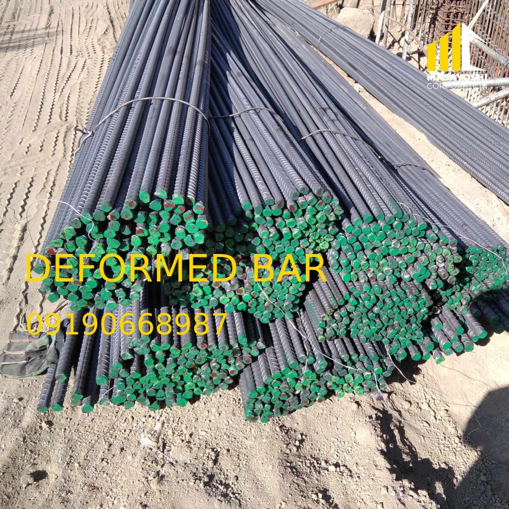 Deformed Bar | Copper Flat Bar | Expanded Metal | Gloves | H-Frame ...