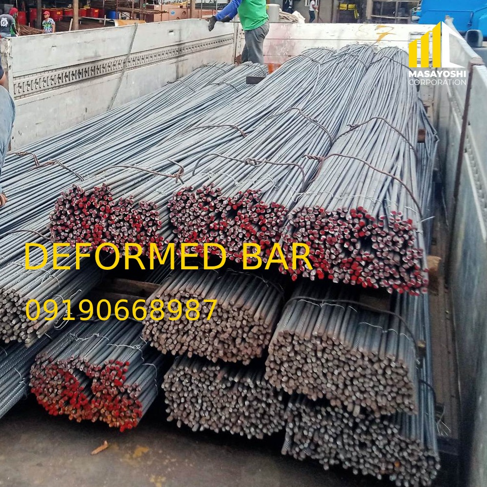 Deformed Bar | Copper Flat Bar | Expanded Metal | Gloves | H-Frame ...