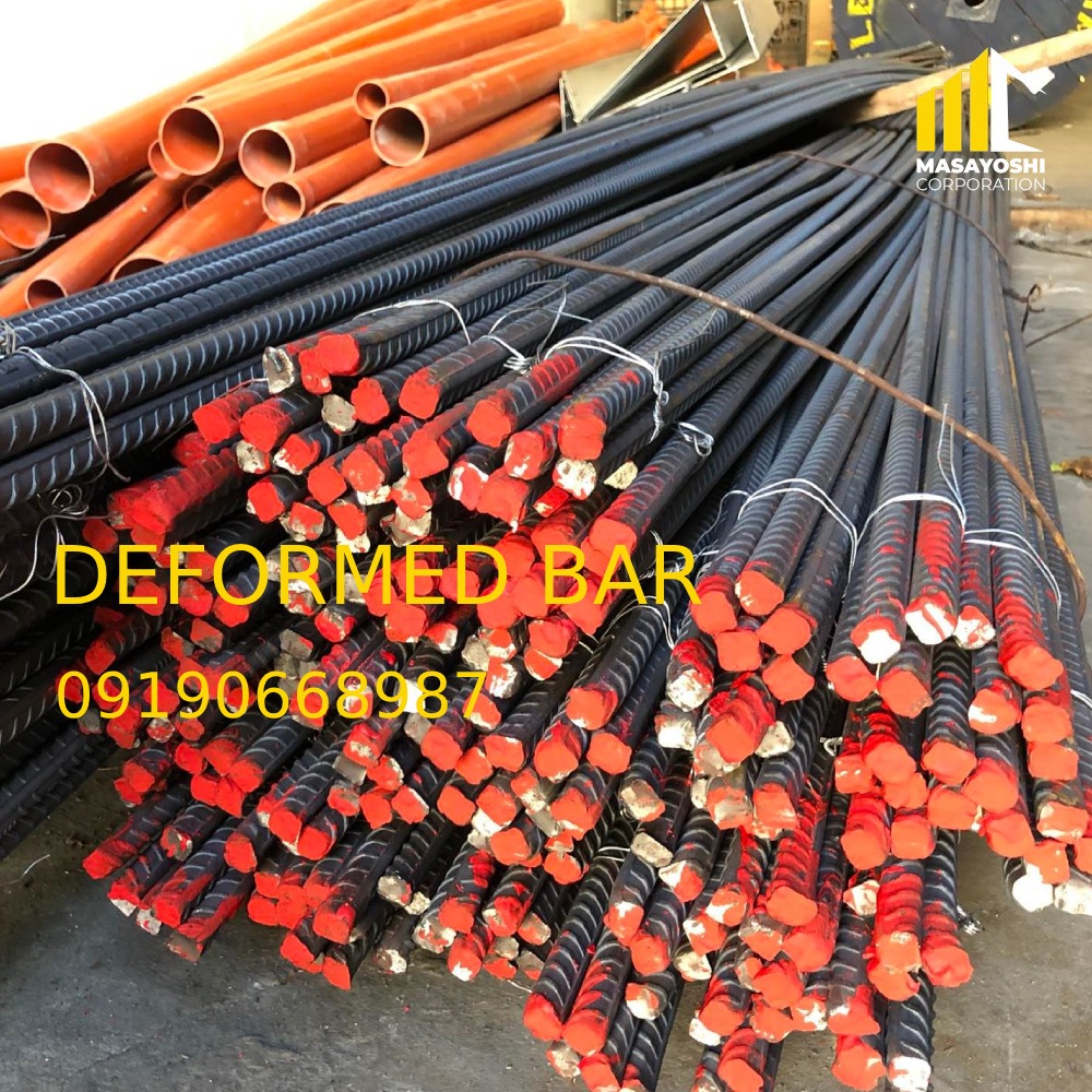 Deformed Bar | Copper Flat Bar | Expanded Metal | Gloves | H-Frame ...