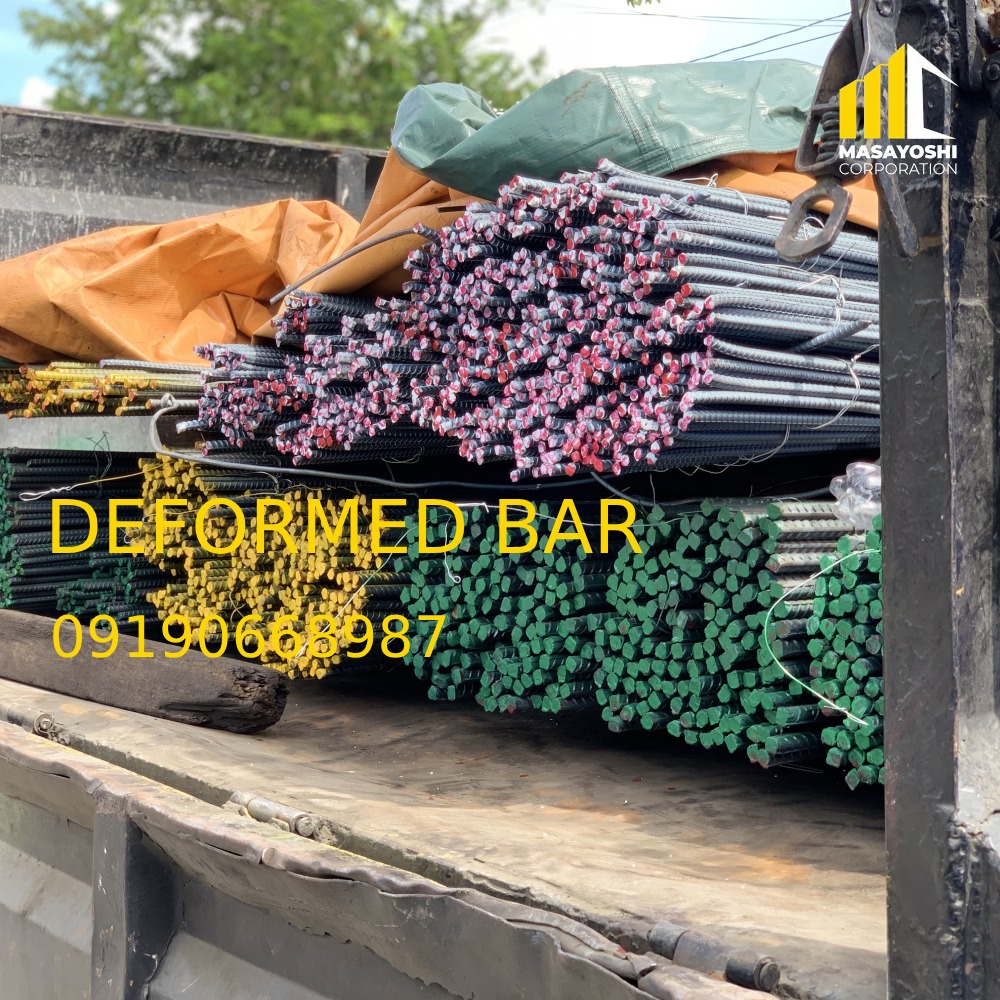 Deformed Bar | Copper Flat Bar | Expanded Metal | Gloves | H-Frame ...