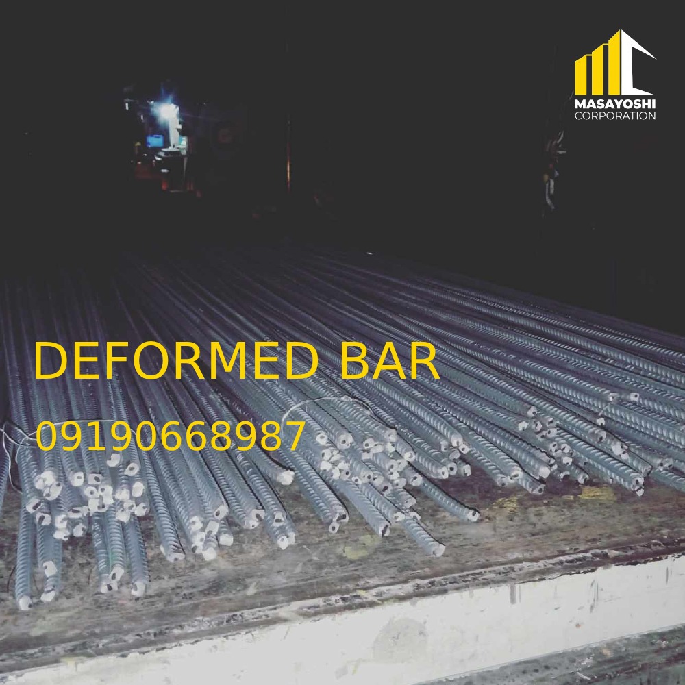 Deformed Bar | Copper Flat Bar | Expanded Metal | Gloves | H-Frame ...