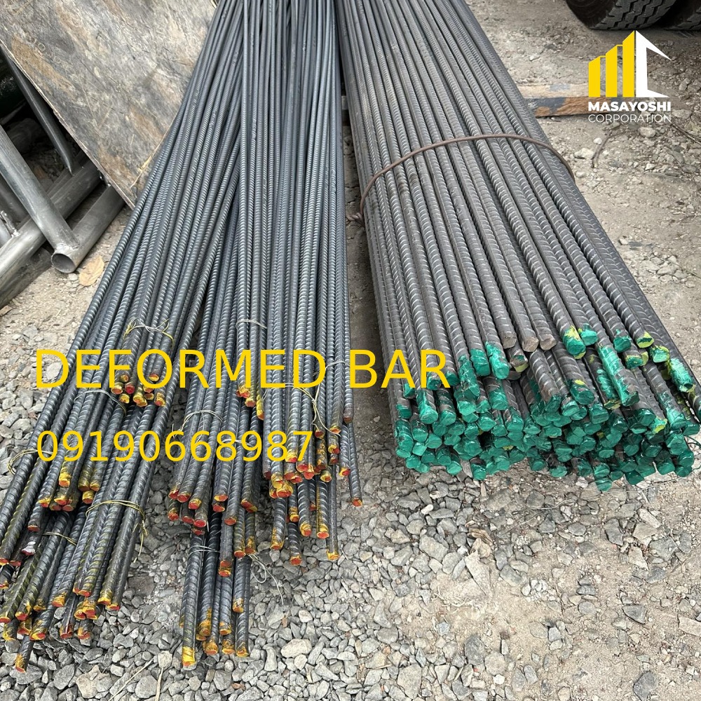 Deformed Bar | Copper Flat Bar | Expanded Metal | Gloves | H-Frame ...
