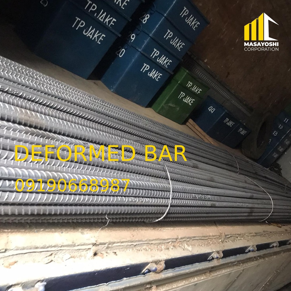 Deformed Bar | Copper Flat Bar | Expanded Metal | Gloves | H-Frame ...