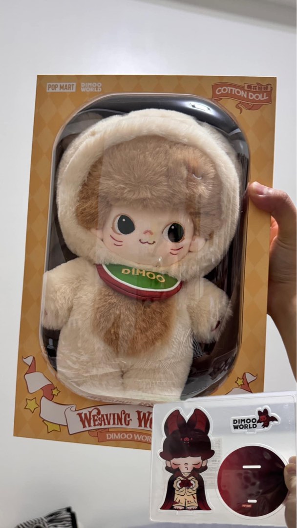 Dimoo Weaving Wonders Plush Doll (FREE PHONE STAND), Hobbies & Toys ...
