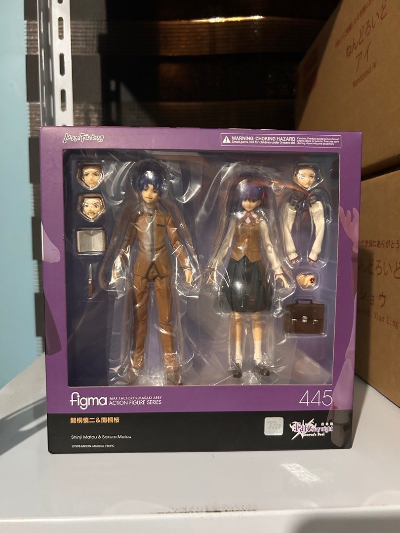 Figma 445 Sakura Matou and Shinji Matou Set - Fate stay night, Hobbies & Toys, Toys & Games on ...