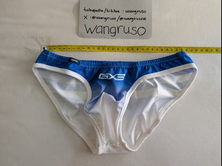 “Sempak” Dijual | Beli 100+ “Sempak” online | Carousell Indonesia