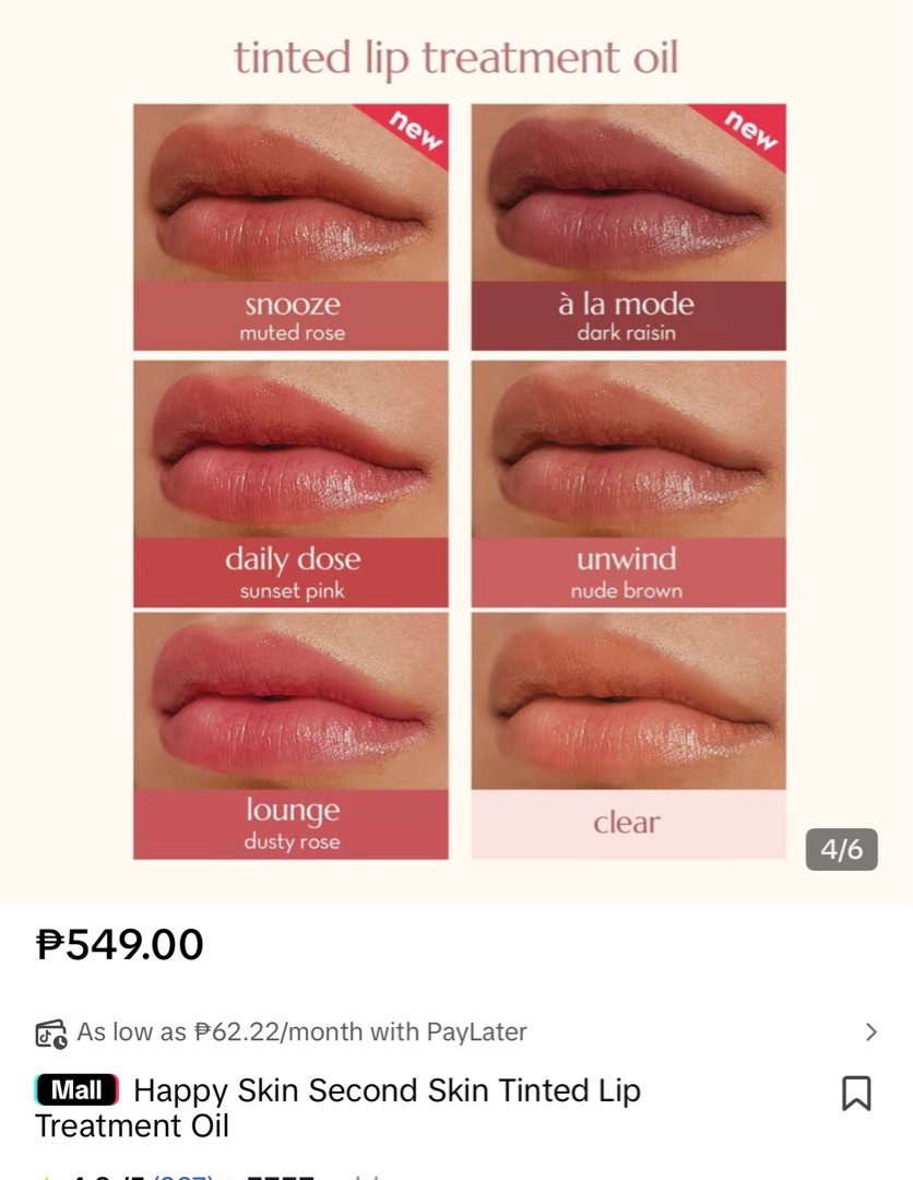 Happy Skin Lip Oil Unwind Shade, Beauty & Personal Care, Face, Makeup ...