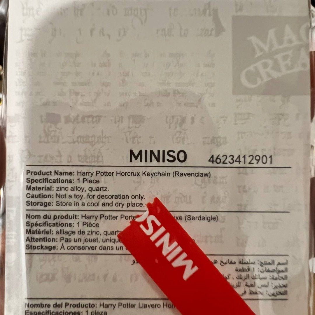 Harry Potter x Miniso Horcrux Keychain, Everything Else, Others on ...