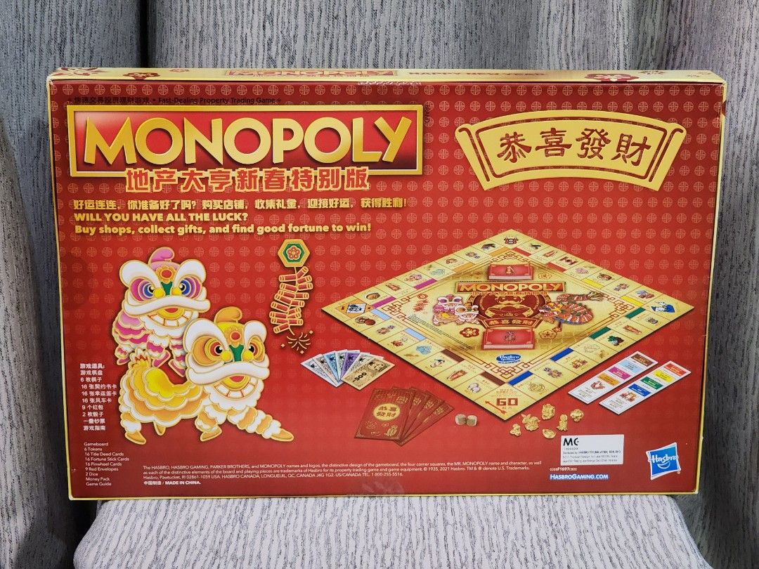 Hasbro Monopoly Lunar New Year Edition Board Game Rabbit Year 2023 ...
