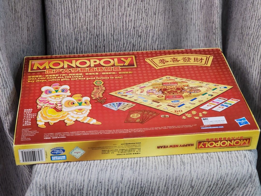 Hasbro Monopoly Lunar New Year Edition Board Game Rabbit Year 2023 ...