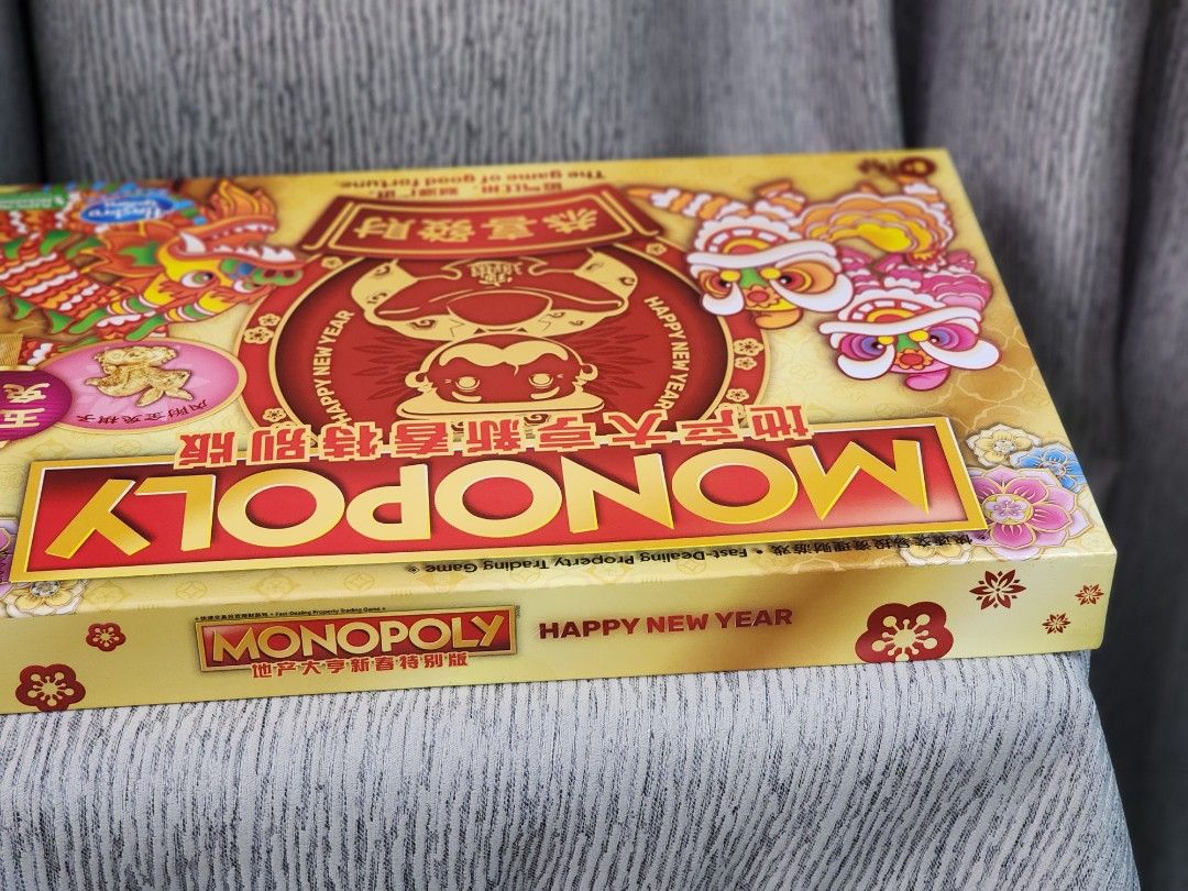 Hasbro Monopoly Lunar New Year Edition Board Game Rabbit Year 2023 ...