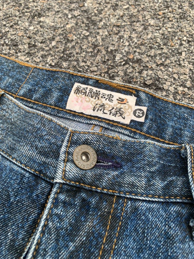 Karakuri Tamashii Dragon x Snake Embroidered Jeans, Men's Fashion ...