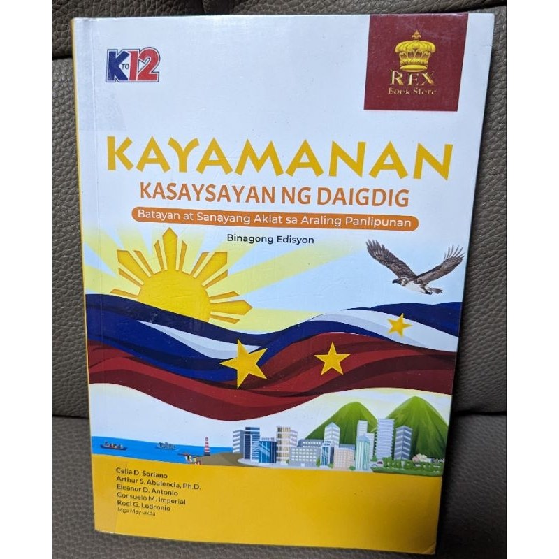 Kayamanan Kasaysayan ng Daigdig Book (REX Book Store), Hobbies & Toys ...