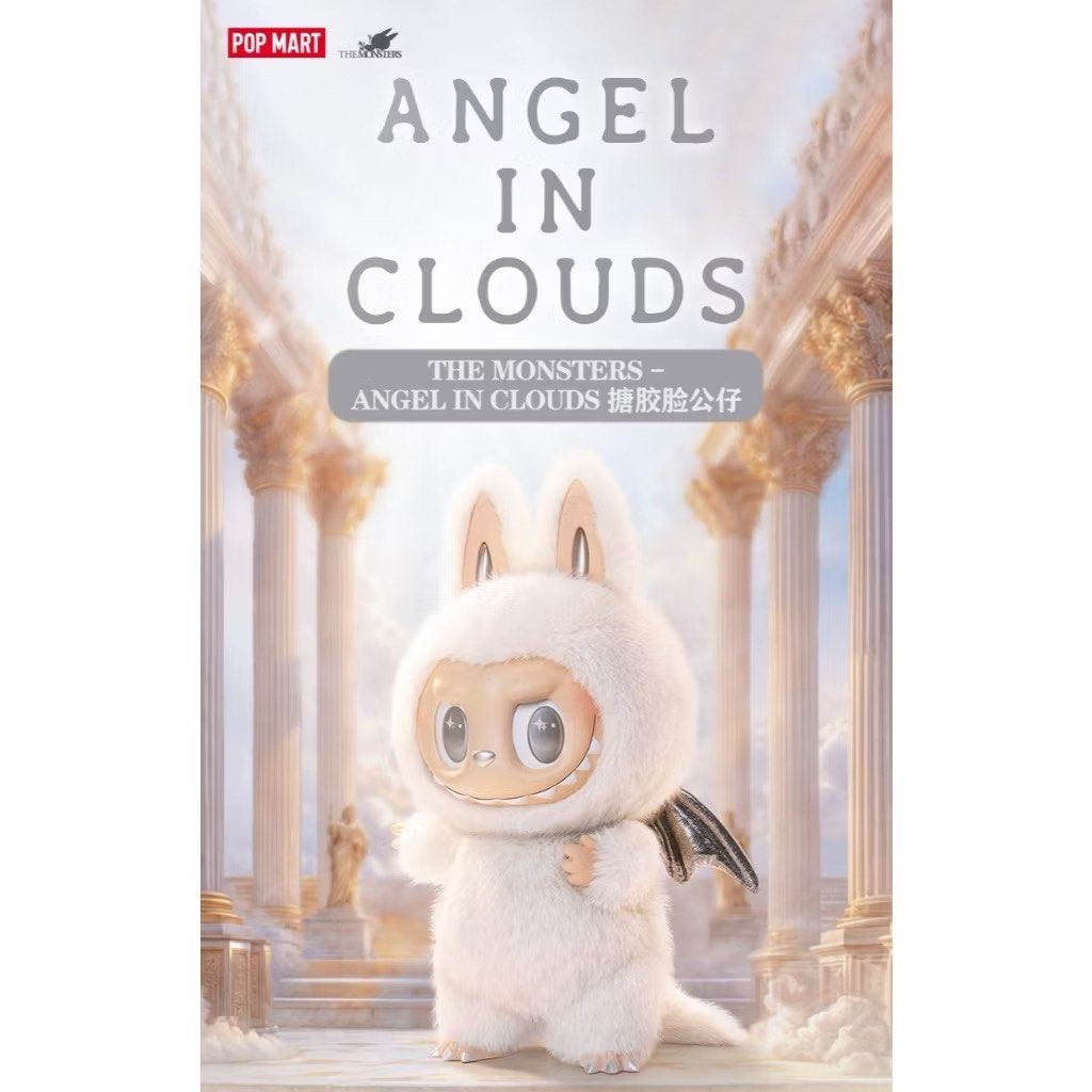 Labubu - Angels In Clouds, Hobbies & Toys, Toys & Games on Carousell