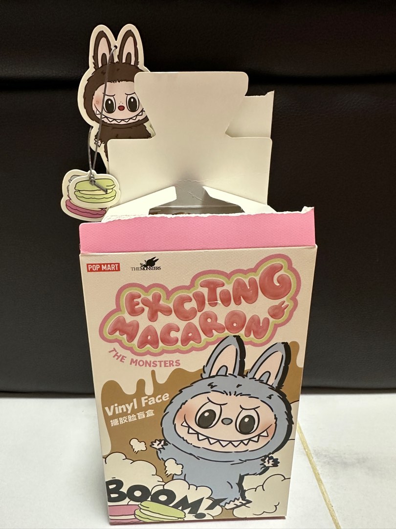 Labubu Macaron V1 - Chestnut Cocoa (Secret), Hobbies & Toys, Toys ...