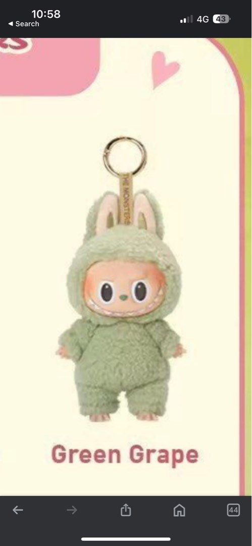 Labubu v1 Green grape, Hobbies & Toys, Toys & Games on Carousell