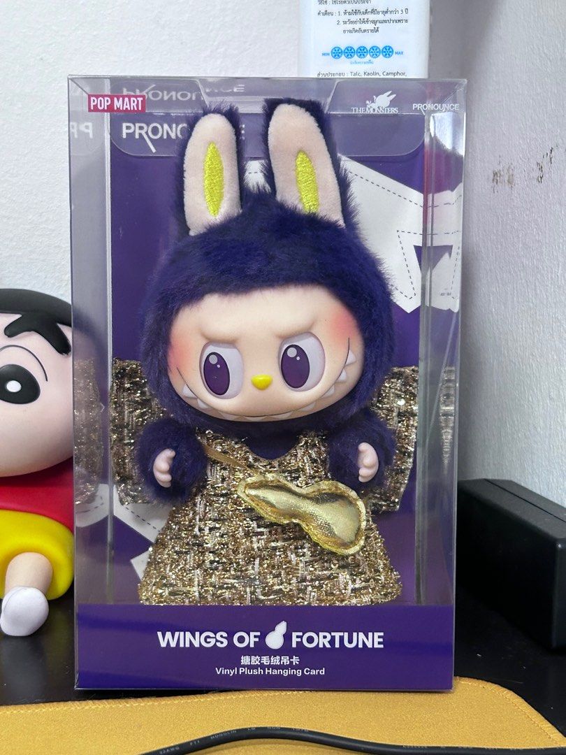 Labubu Wings of Fortune !, Hobbies & Toys, Toys & Games on Carousell