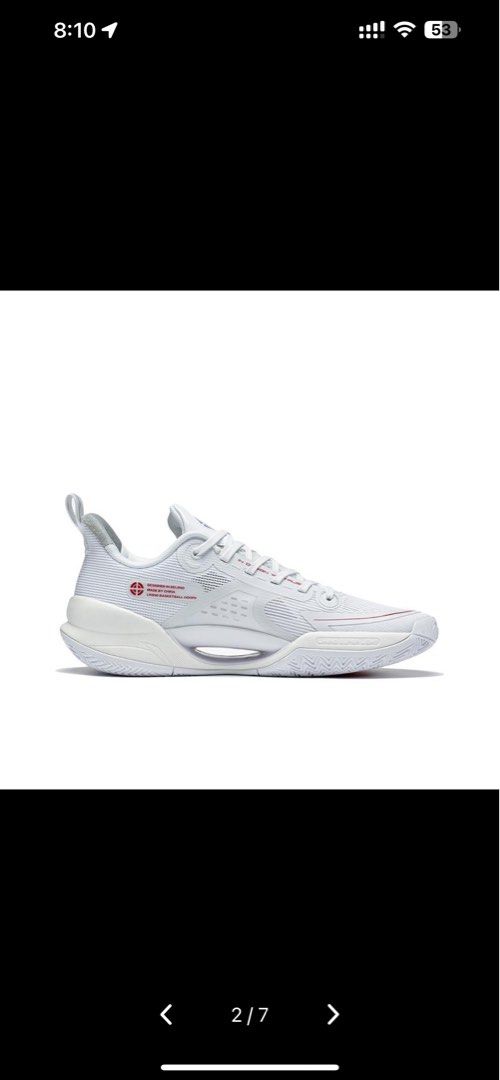 LiNing李寧 超輕 V2 元年白 䨻科技 低幫 籃球鞋 白, 男裝, 鞋, 波鞋 - Carousell