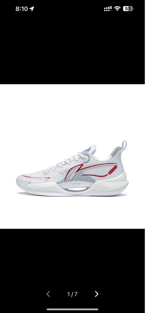 LiNing李寧 超輕 V2 元年白 䨻科技 低幫 籃球鞋 白, 男裝, 鞋, 波鞋 - Carousell