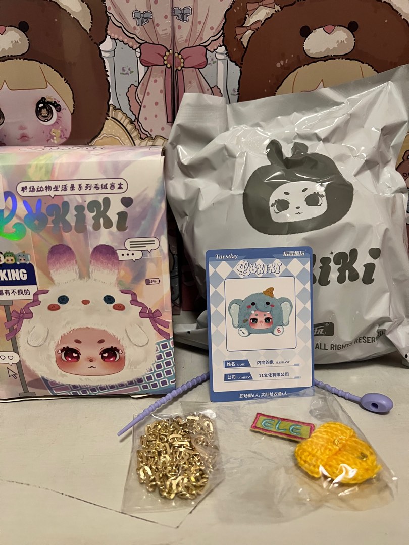 Lokiki v1 elephant blue, Hobbies & Toys, Toys & Games on Carousell