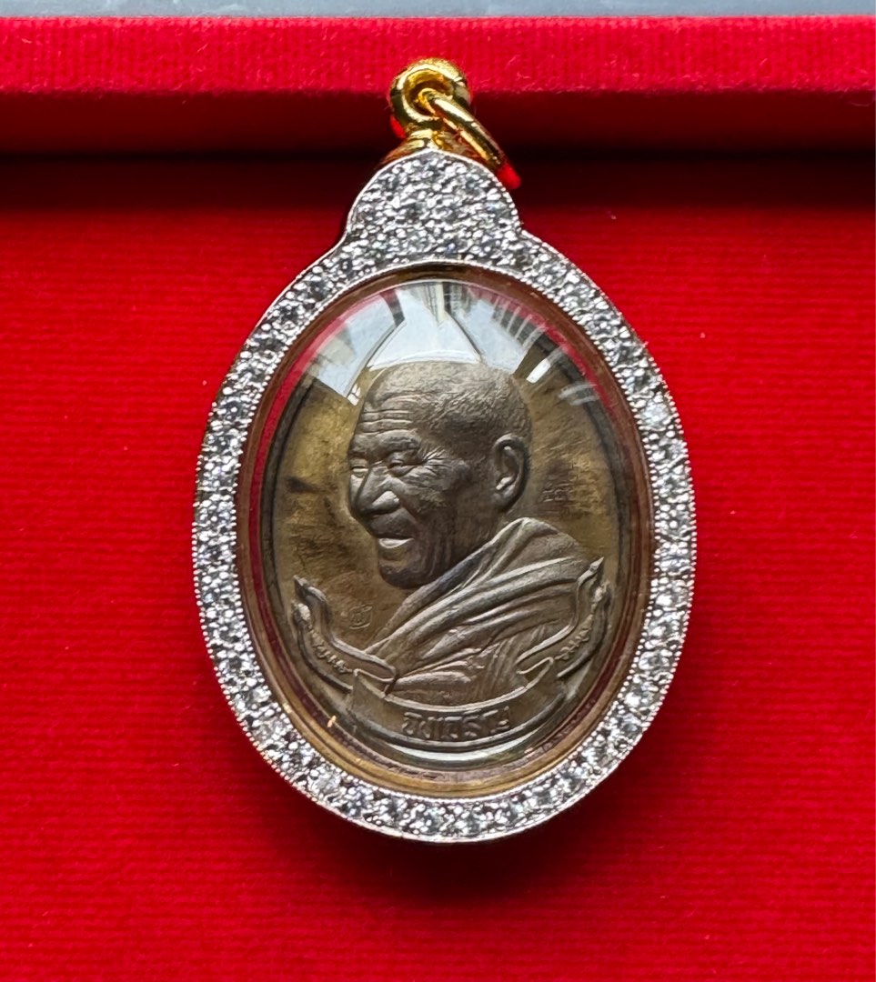 Lp Maha Sila Rian Jong Charoen, Hobbies & Toys, Memorabilia ...