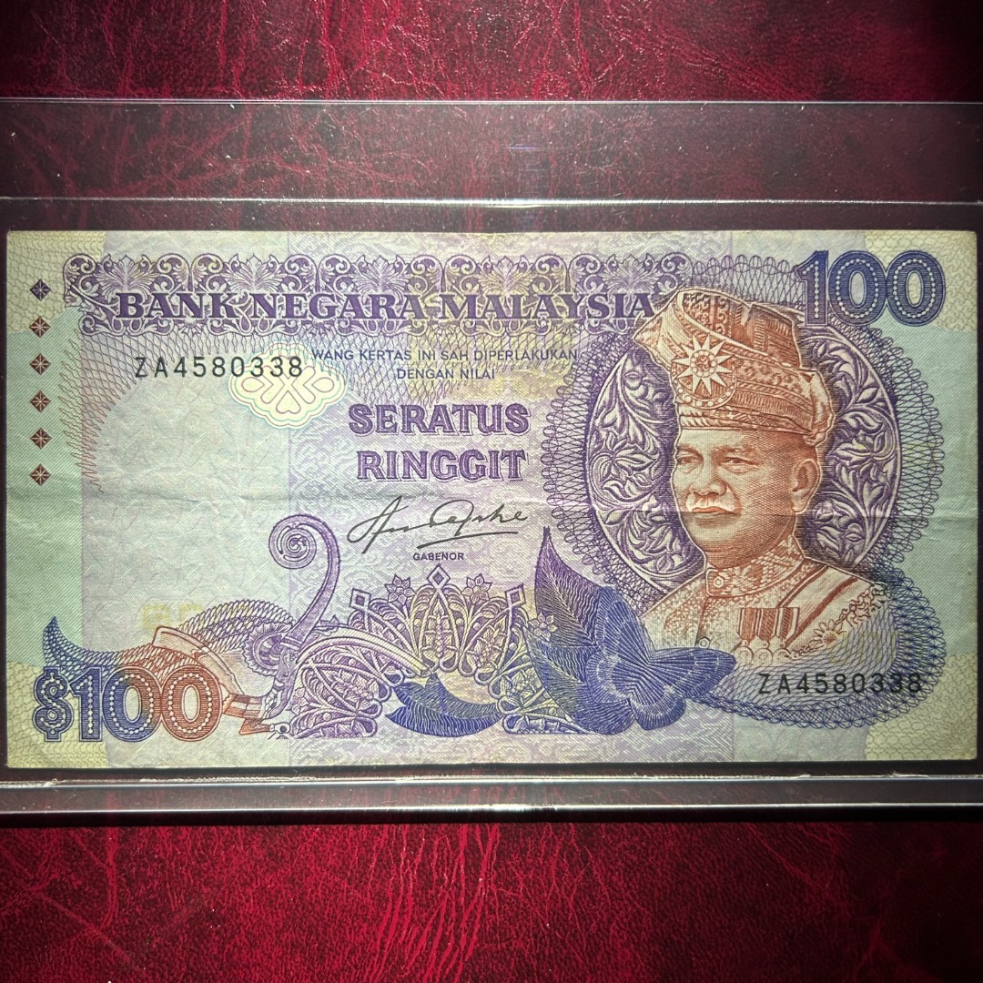 Malaysia VF RM100 Aziz Taha ZA 1st S5 First 1982-84 Very Fine 5th ...