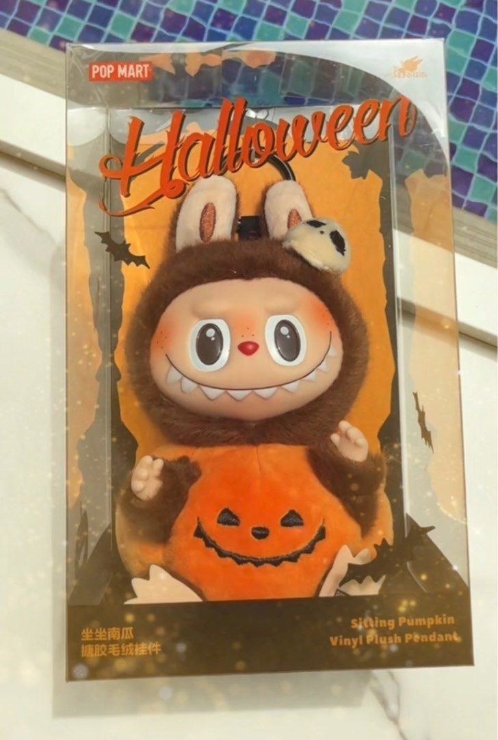 MONSTERS LABUBU HAPPY HALLOWEEN PARTY SERIES - SITTING PUMPKIN VINYL ...