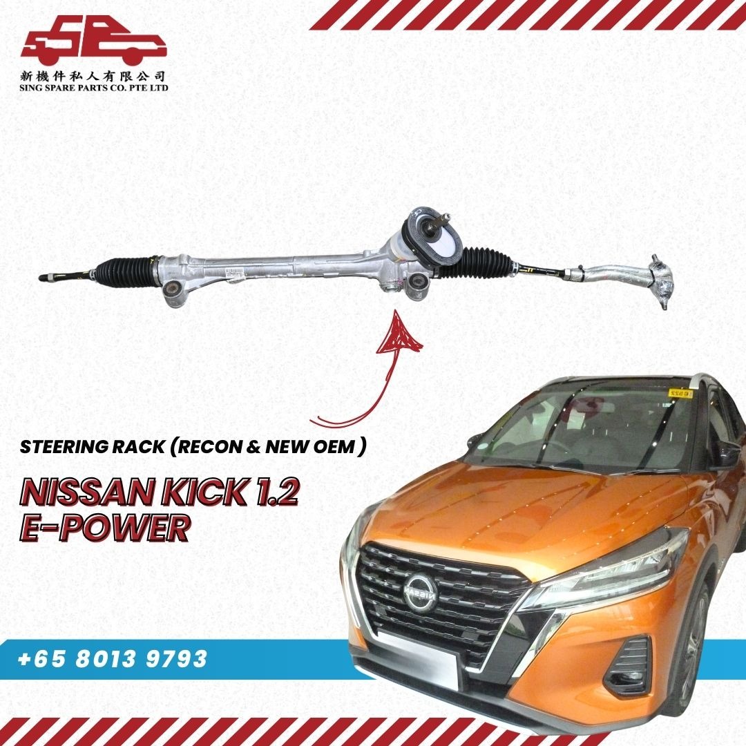 NEW Steering Rack NISSAN KICK 1.2 E-POWER Power Steering Rack and ...