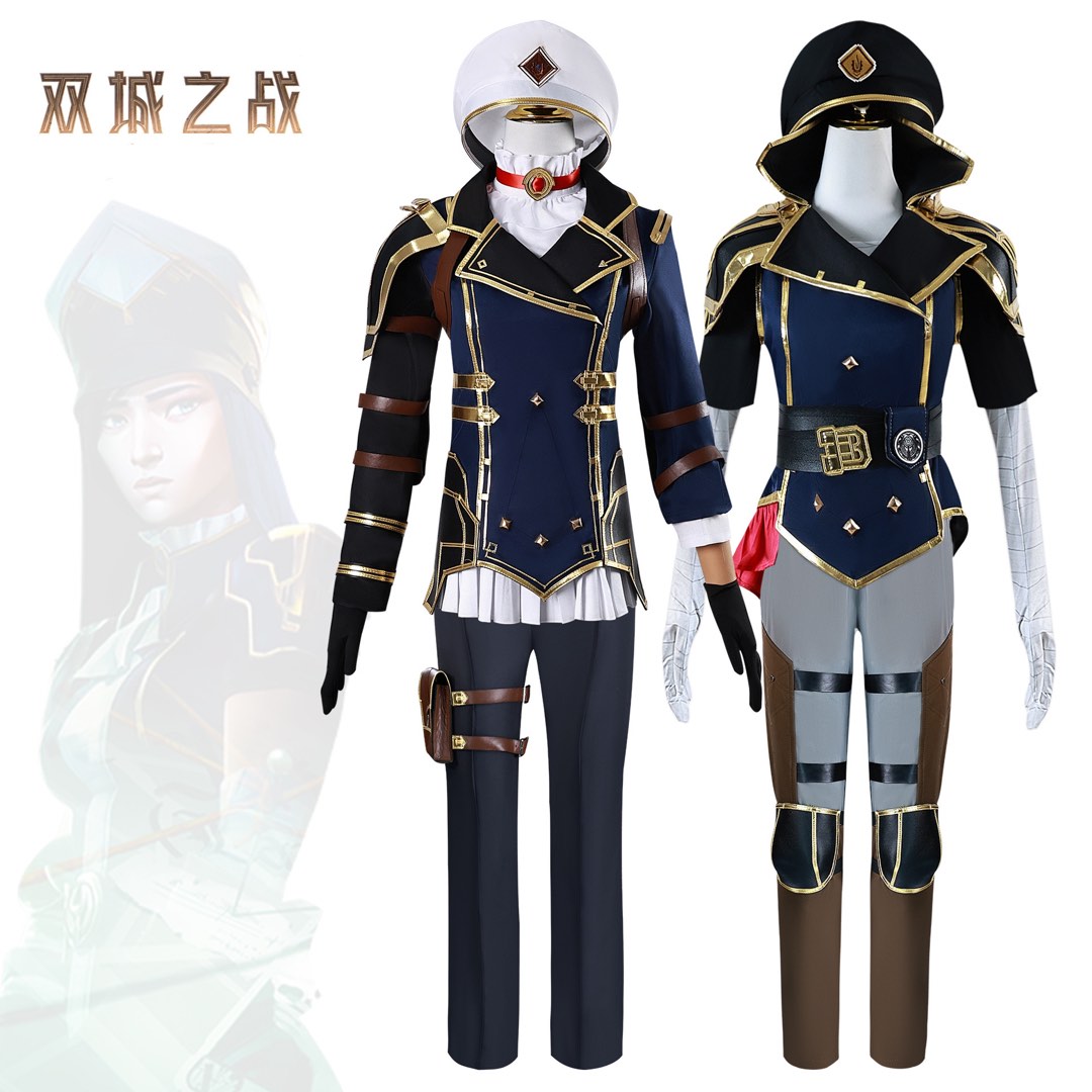 [PO] Arcane Caitlyn Vi Officer Costume League of Legends LOL Cosplay ...