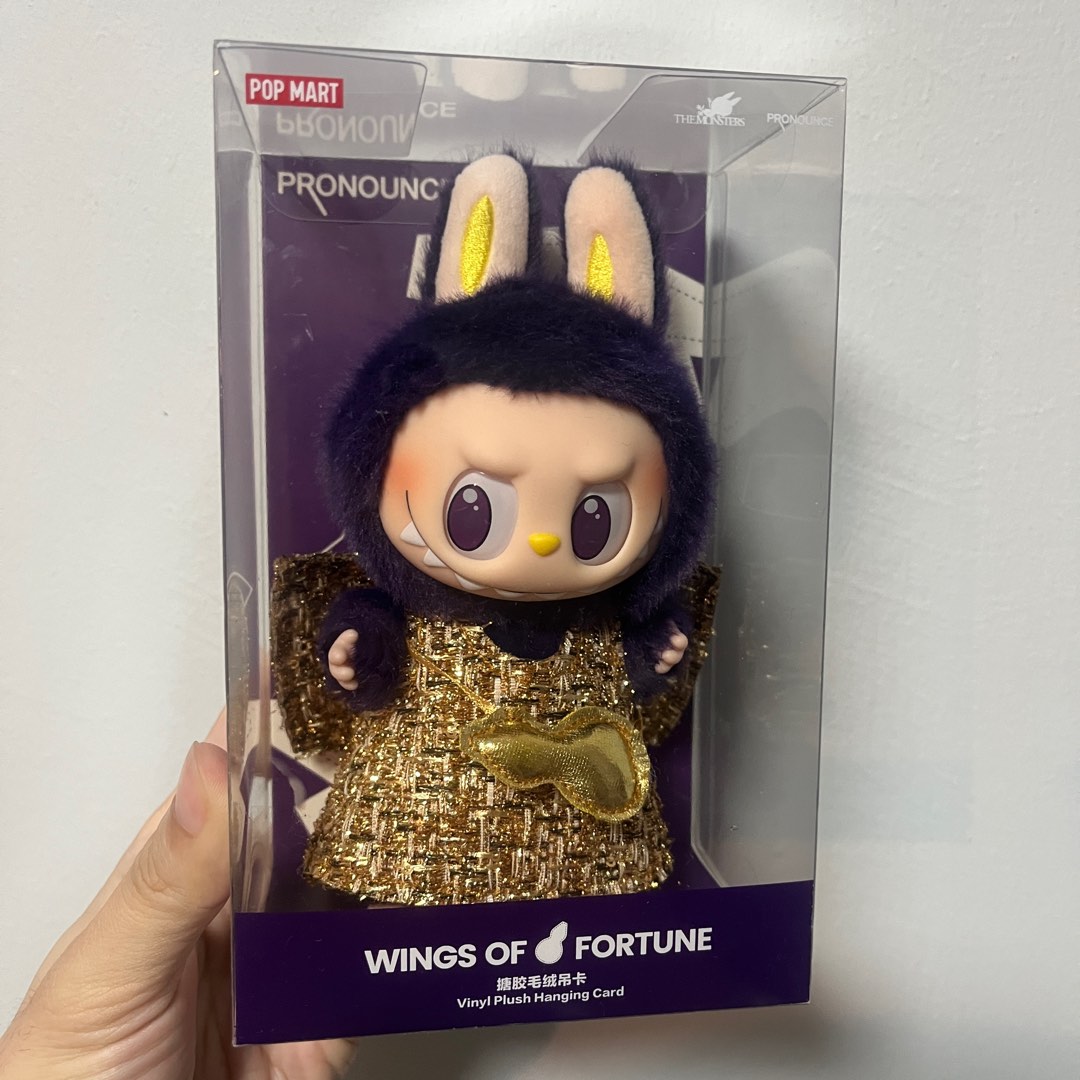 Popmart Labubu Pronounce Wings of Fantasy, Hobbies & Toys, Toys & Games ...
