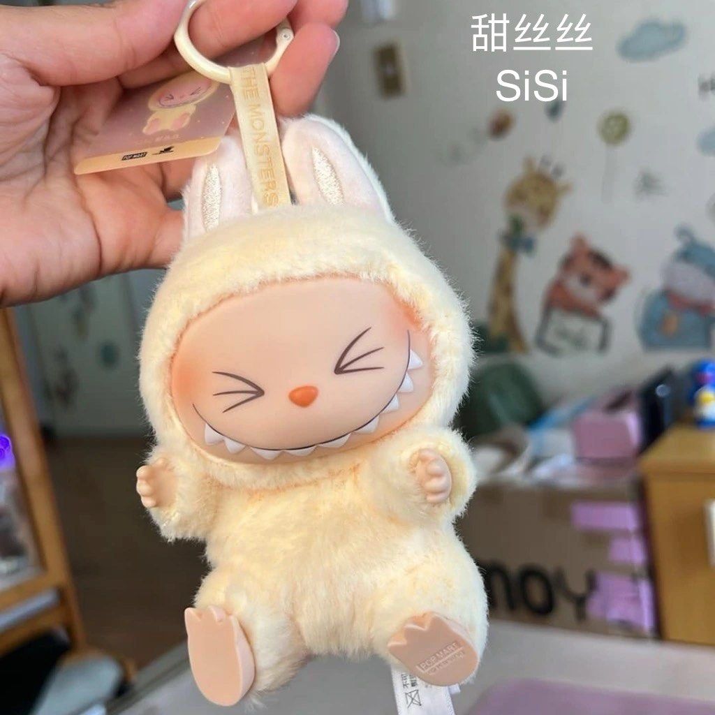 PopMart Labubu V2 - Have a Seat (In Box with Seal), Hobbies & Toys ...