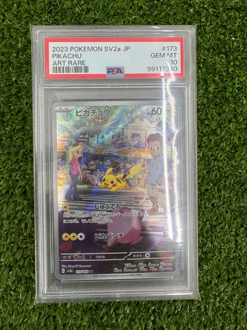 PSA 10 151 Pikachu AR Japanese, Hobbies & Toys, Toys & Games on Carousell