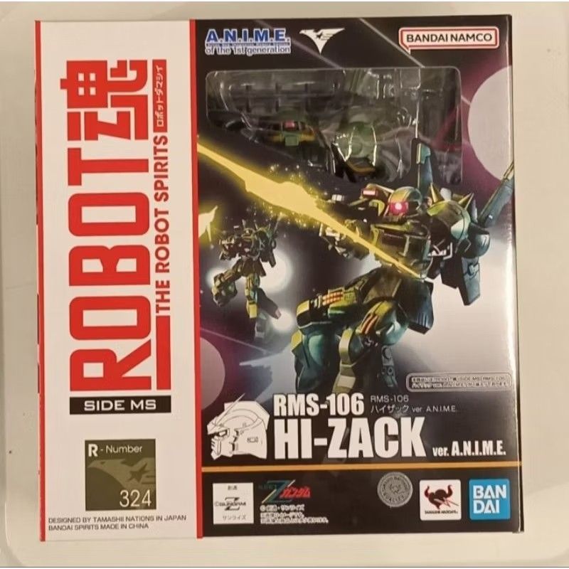 ROBOT SPIRITS BANDAI GUNDAM ZETA RMS - 106 HI-ZACK Ver. A.N.I.M.E ...