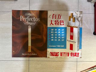 rokok poster lama, Hobbies & Toys, Collectibles & Memorabilia, Vintage ...