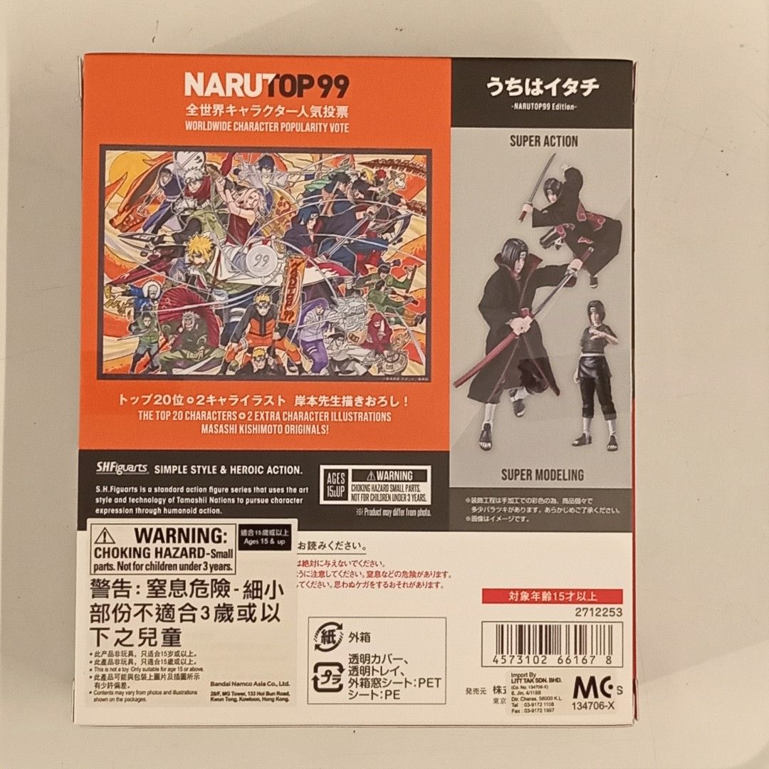 S.H.Figuarts / SHF NARUTOP 99 ITACHI UCHIHA - NARUTOP99 EDITION - ACTION FIGURE, Hobbies & Toys ...
