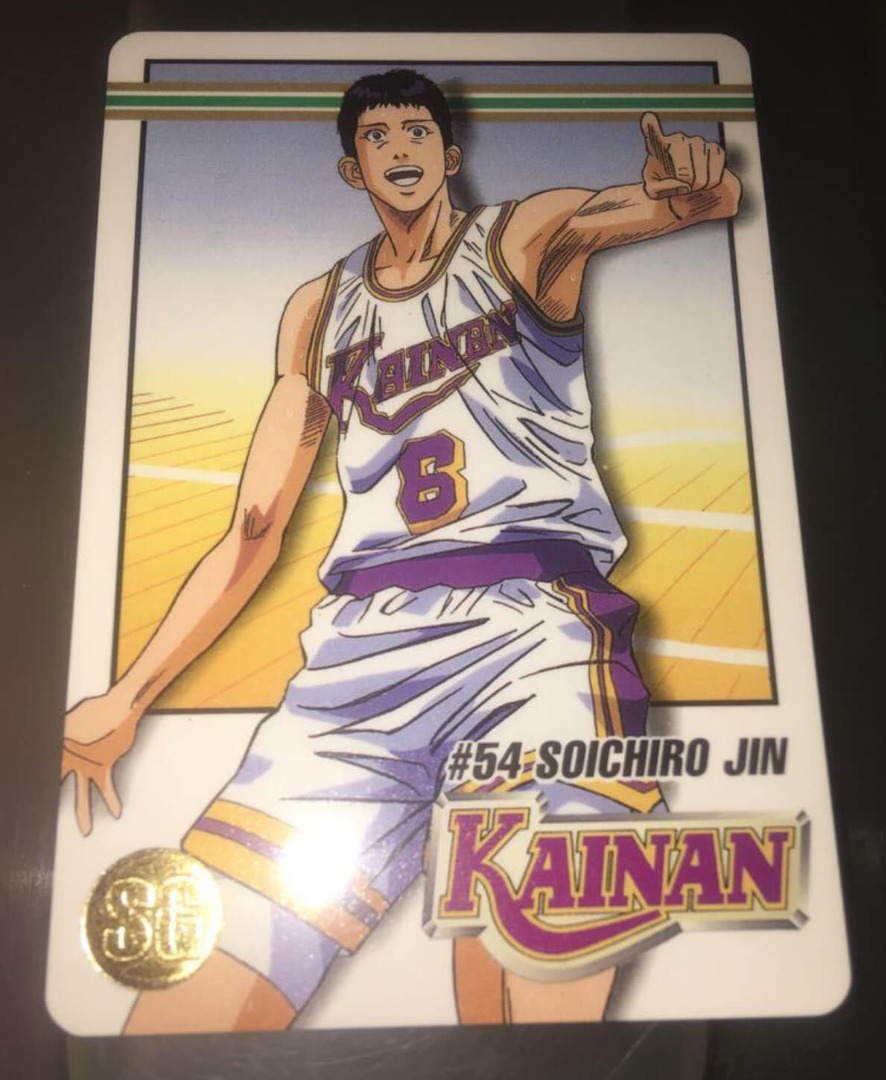 1995 Bandai Slam Dunk Star Member Collection - [Base] #54 Soichiro Jin ...