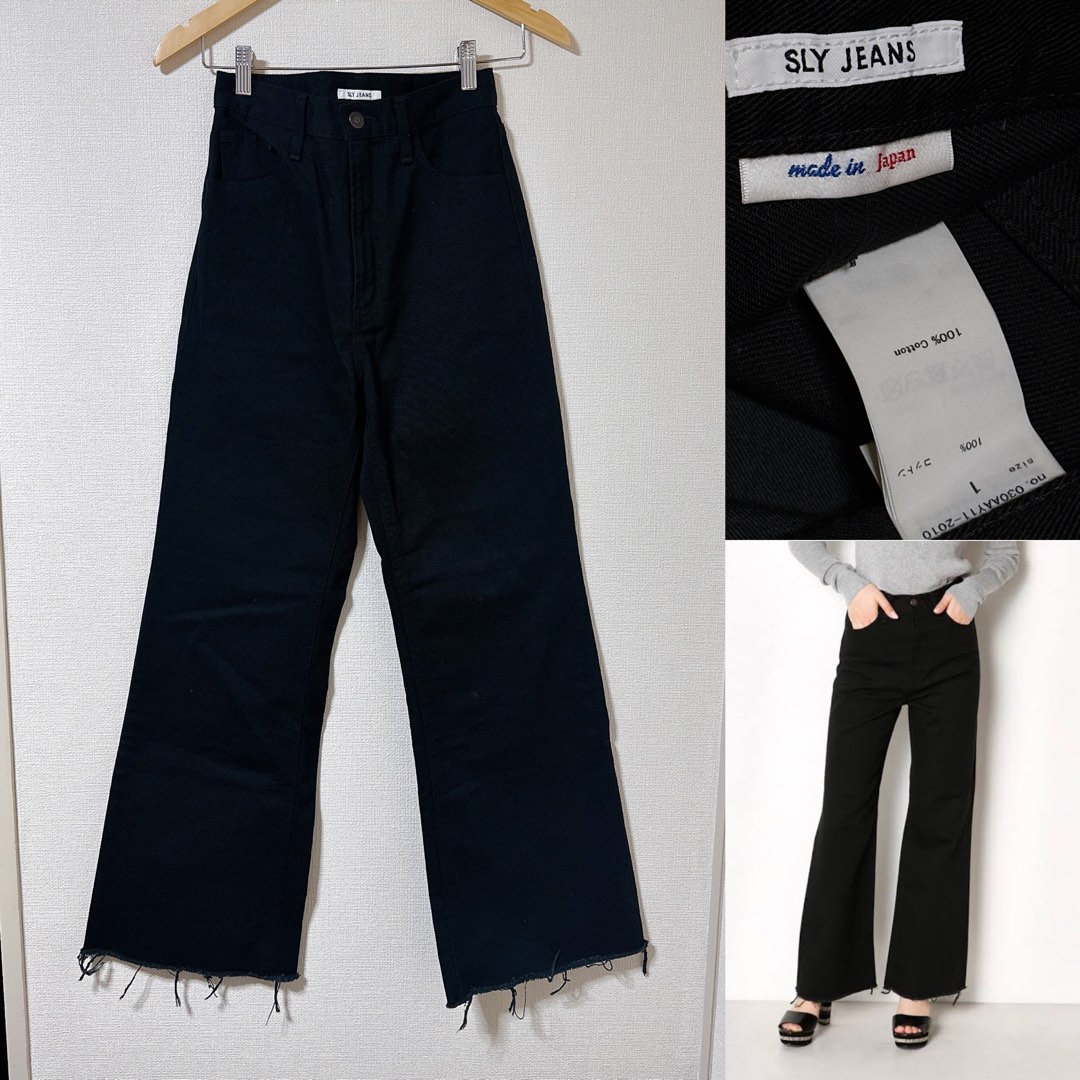 SLY made in japan highwaist wide leg jeans, Women's Fashion, Bottoms, Other Bottoms on Carousell