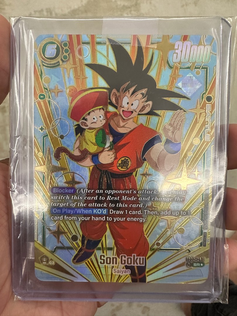 Son Goku SR* [FB03-064]_FUSION WORLD_Chanmpionship WAVE2 BEST32_ Offer me, Hobbies & Toys, Toys ...