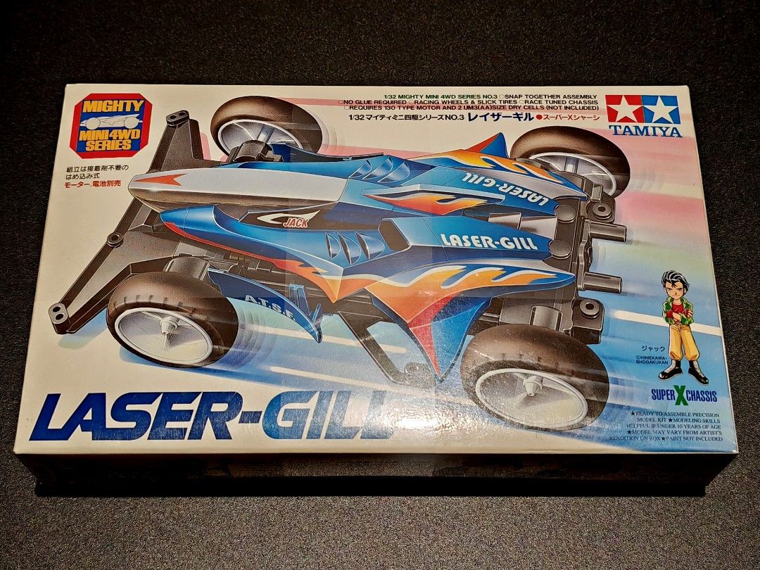 Tamiya Mini 4wd 19203 Laser Gill Mighty Series vintage rare, Hobbies ...