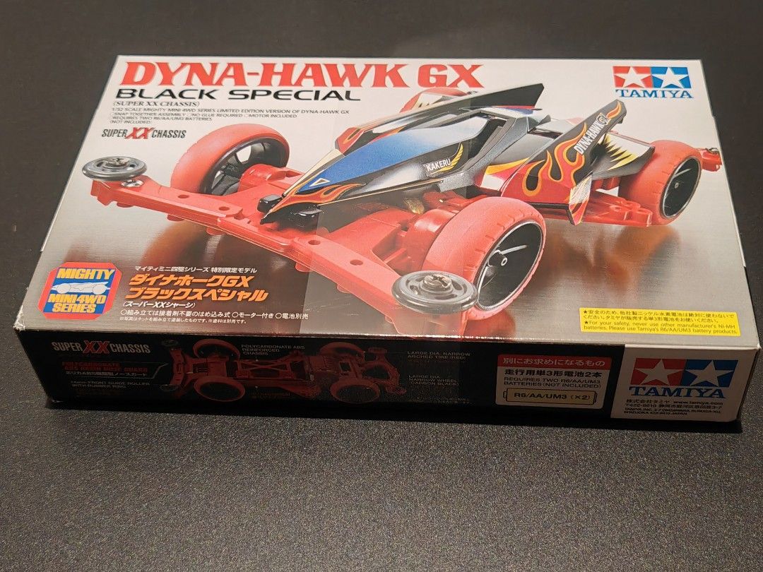 Tamiya Mini 4wd 95000 Dyna Hawk GX Black Special Mighty series limited ...