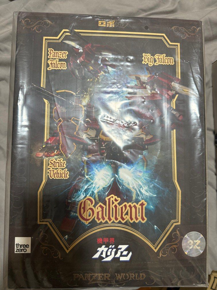Threezero Panzer World Galient ROBO-DOU Galient (Kelvin Sau Redesign) dlx super robot wars ...