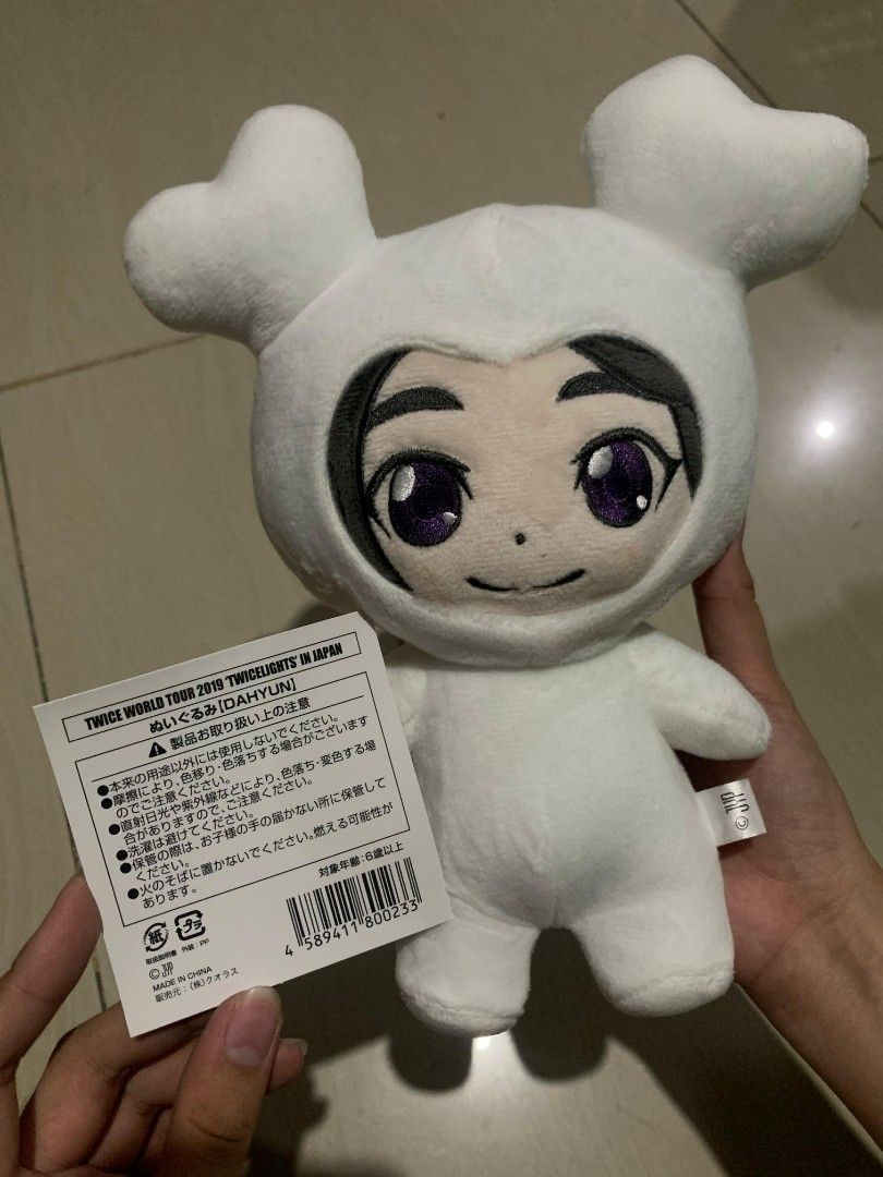 TWICE Dahyun (Laburi Soft Toy), Hobbies & Toys, Memorabilia ...