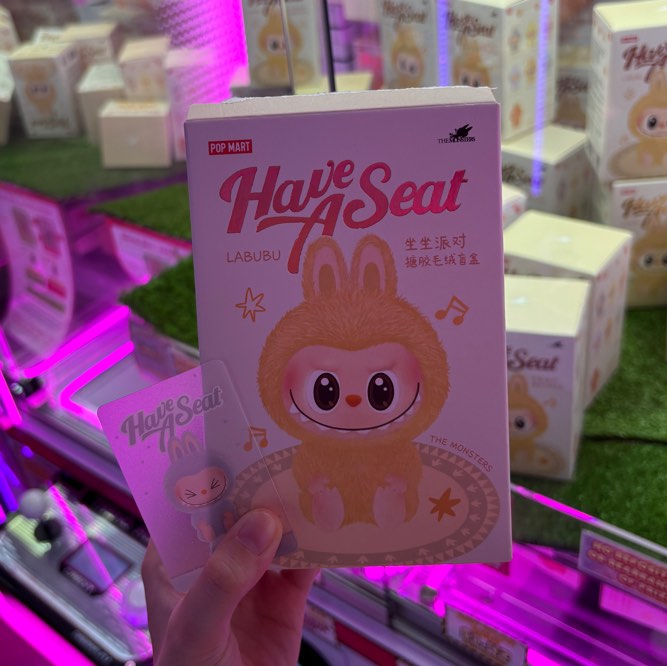 v2 labubu hehe, Hobbies & Toys, Toys & Games on Carousell